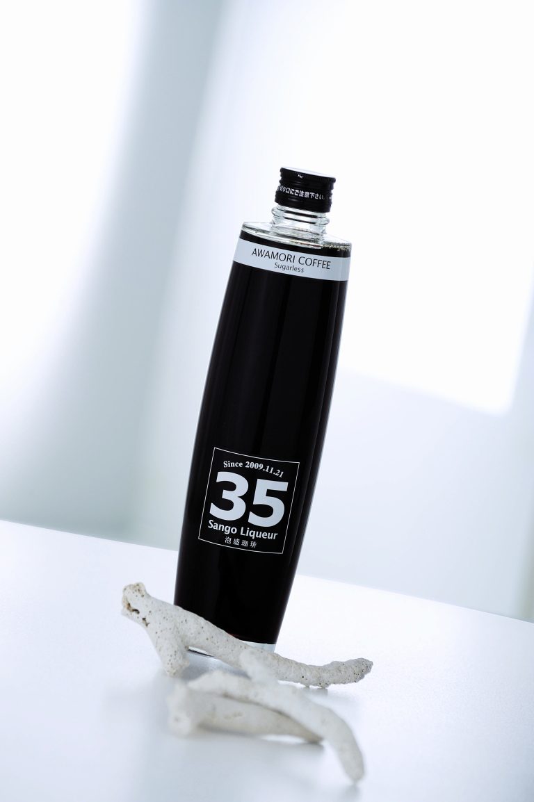 3月5日は何の日かご存知ですか？ | おきなわワールド NEWS！